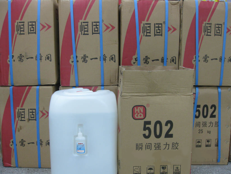 Factory Outlet 502 Cyanoacrylate Adhesive Super Glue 502 Super Glue 502 ...