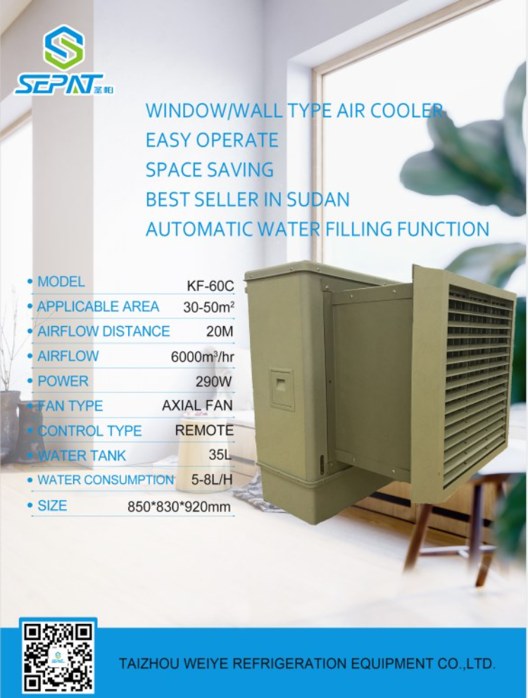 Portable Ac Unit Cullers Coler Solar Airconditioner Portable Air ...