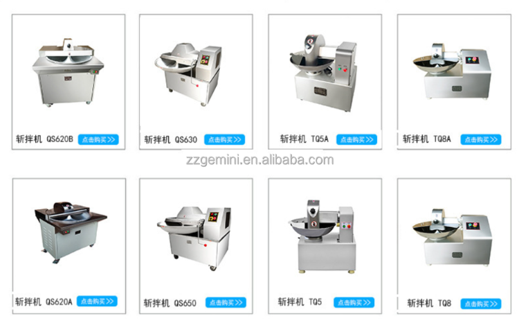 Buy Wholesale China Full Automatic Sausage Dumplings Stuffing Bowl ...