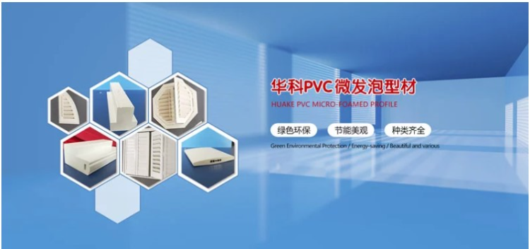Buy China Wholesale Stock Available Pvc Louvers Back Window Frame From ...