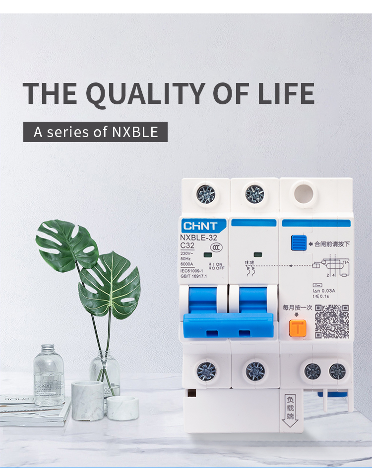 Buy Wholesale China High Quality Toggle Switch Waterproof Differential ...