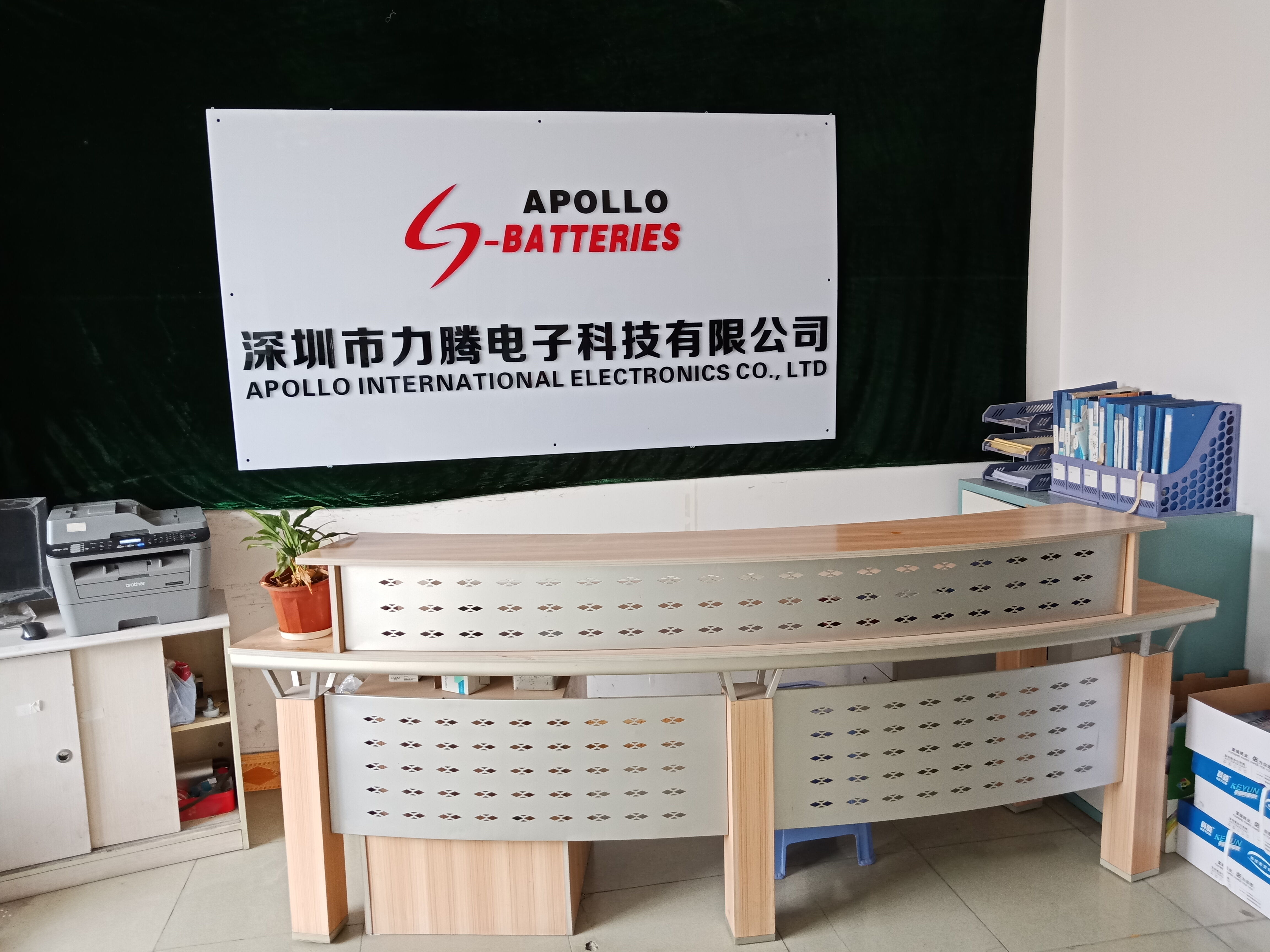 Factory Direct High Quality China Wholesale 3.6v 680mah Battery Nb-11l ...