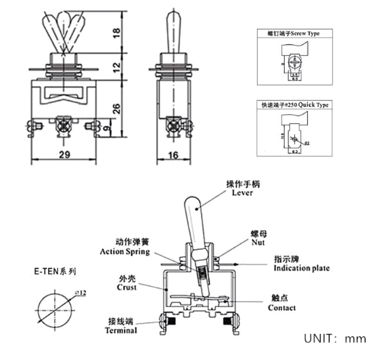 Buy Wholesale China 15a 250v 3pin 12mm 1122 3 Pole On-off-on Toggle ...