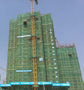 Odm Hdpe 120gsm Green Construction Scaffold Net, High Strength ...