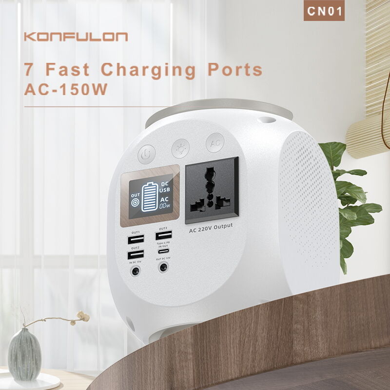 Buy Wholesale China Konfulon 150w Fast Charging Portable Power Packs Ups Power Supply High ...