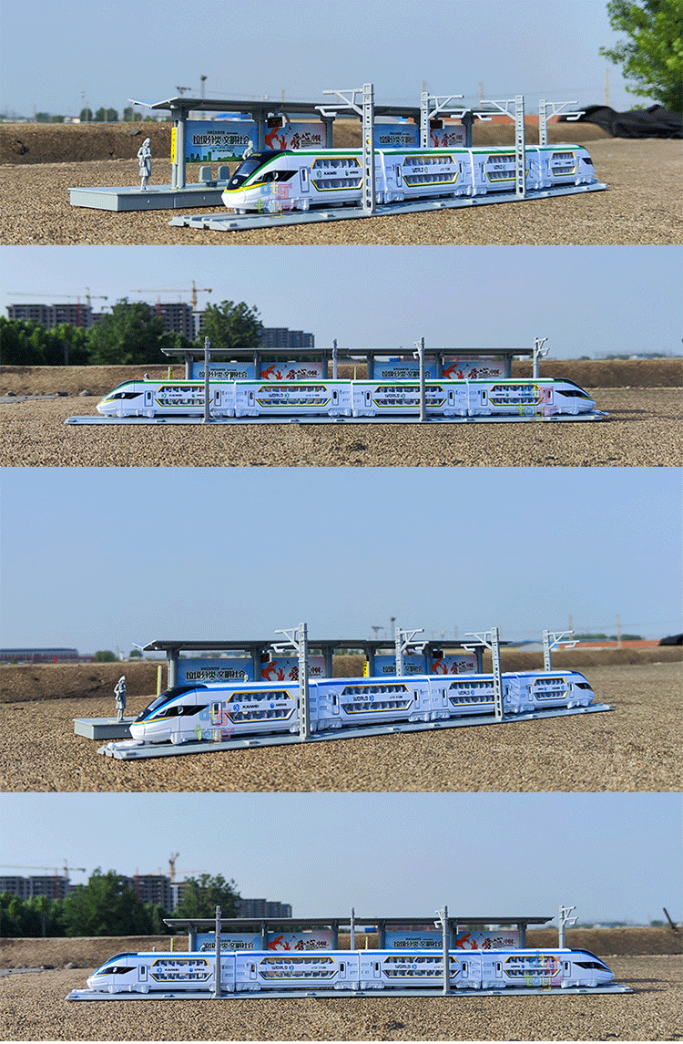 Kaiwei Bestselling Bullet Train Set Diecast Model Car With Track Metal ...