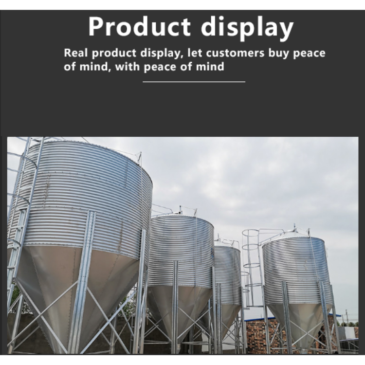 Buy Wholesale China Poultry Farm Use Automatic Chicken Feed Pellet Silo ...