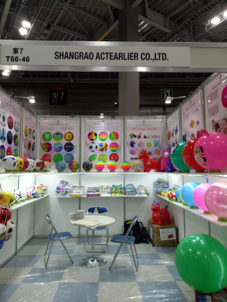 Actearlier Factory Direct 75cm Custom Logo Space Hopper Ball For