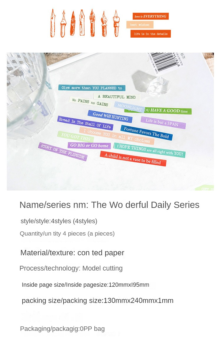 4pieces/pack Decorative Dairy Sticker Series Flat Set Ins Long English ...