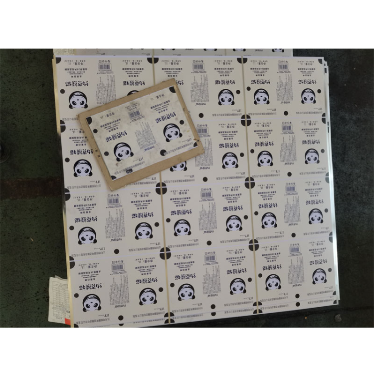 Buy Wholesale China Cmyk Tin Plate Printed Metal Sheet T3 T4 T5 1.1/2.8 ...