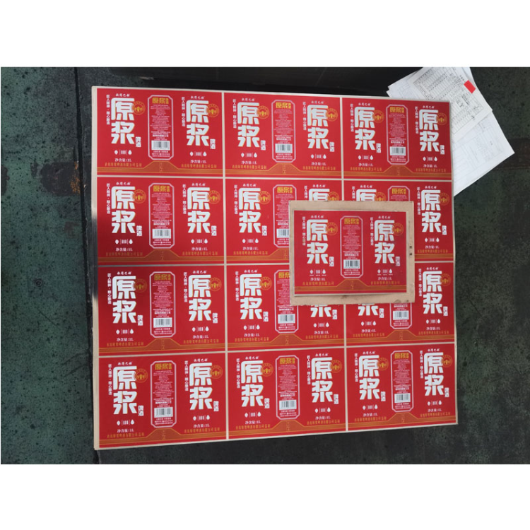 Buy Wholesale China Cmyk Tin Plate Printed Metal Sheet T3 T4 T5 1.1/2.8 ...