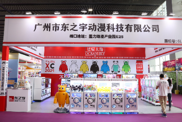 High-end Superior Quality Big Ben Capsule Gashapon Gachapon Vending ...