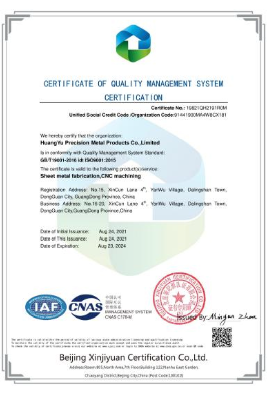 Buy Wholesale China Oem Whole Hign Quality Supplier Customized ...