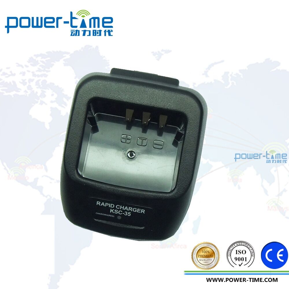 Buy Wholesale China Ksc-35 Rapid Charger For Kenwood Knb-45l & Battery ...