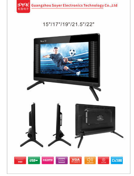 New Arrival Wholesale Small Size Led Tv 15 17 19 24 Inch Fhd Cheap ...
