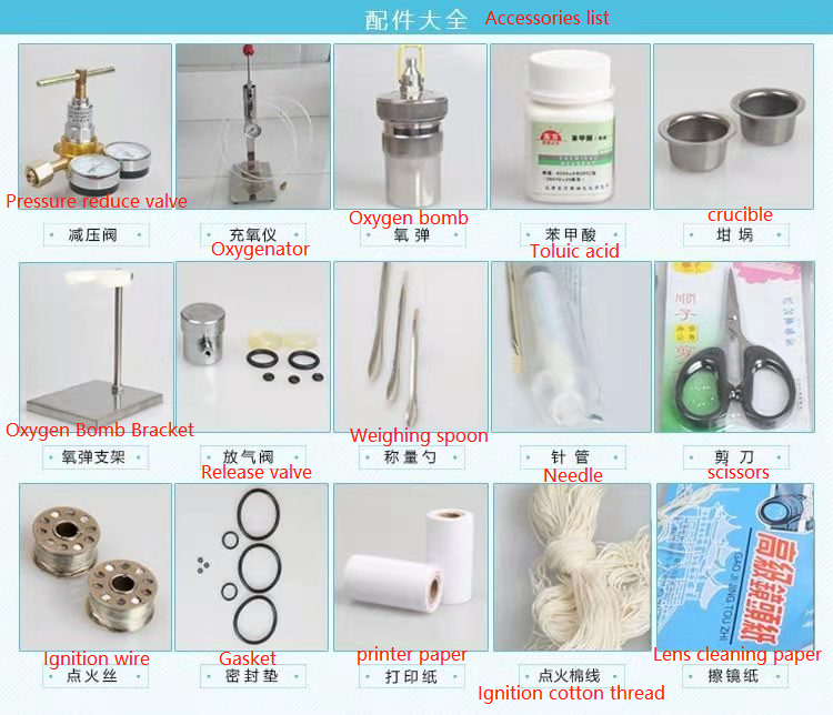 Ollital Lab Coal Analysis Instrument High-precision Calorific Value ...