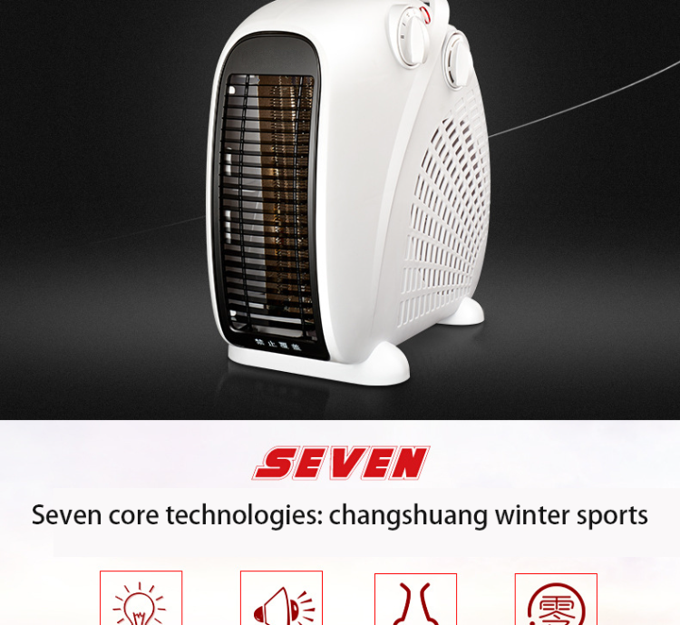 Buy Standard Quality China Wholesale Mini Home Heater Small Solar ...