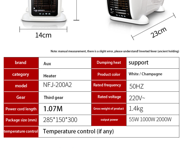 Buy Standard Quality China Wholesale Mini Home Heater Small Solar ...