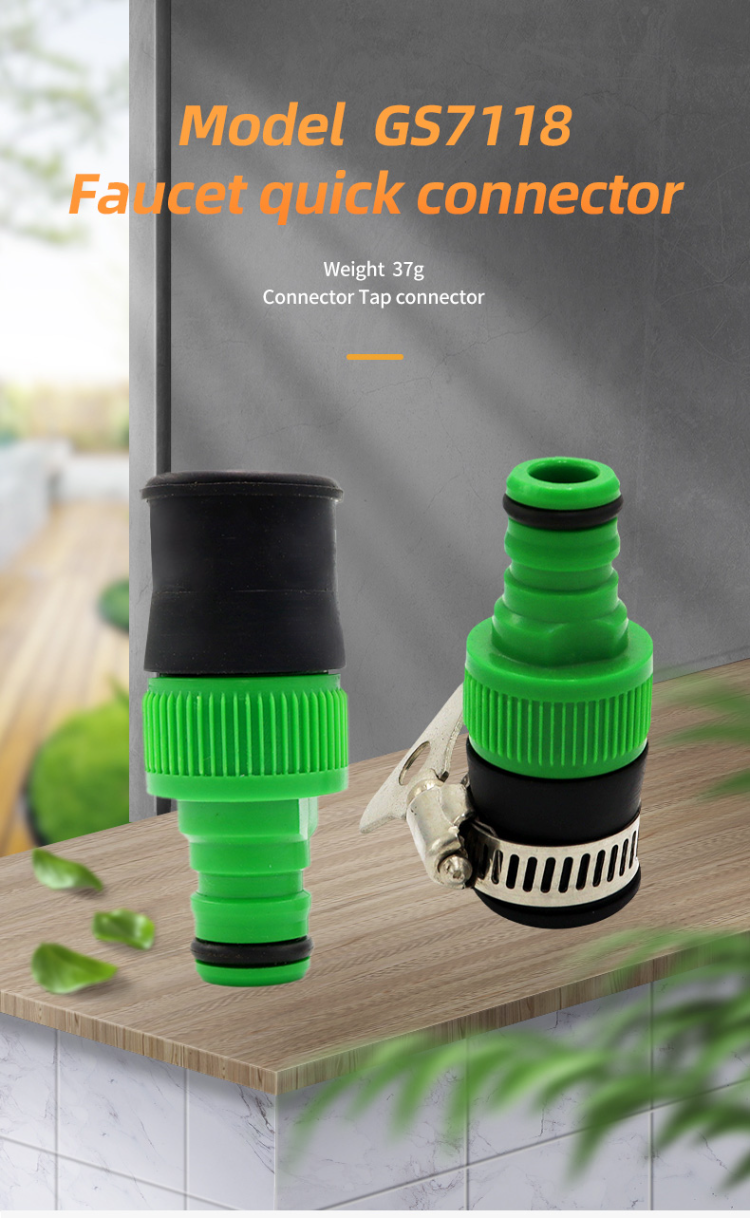 Buy Wholesale China Gesu Universal Tap Adapter For Garden Hose Pipe ...