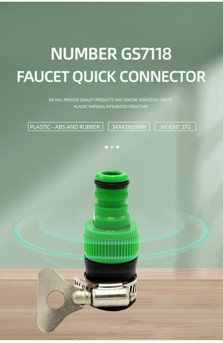 Buy Wholesale China Gesu Universal Tap Adapter For Garden Hose Pipe ...