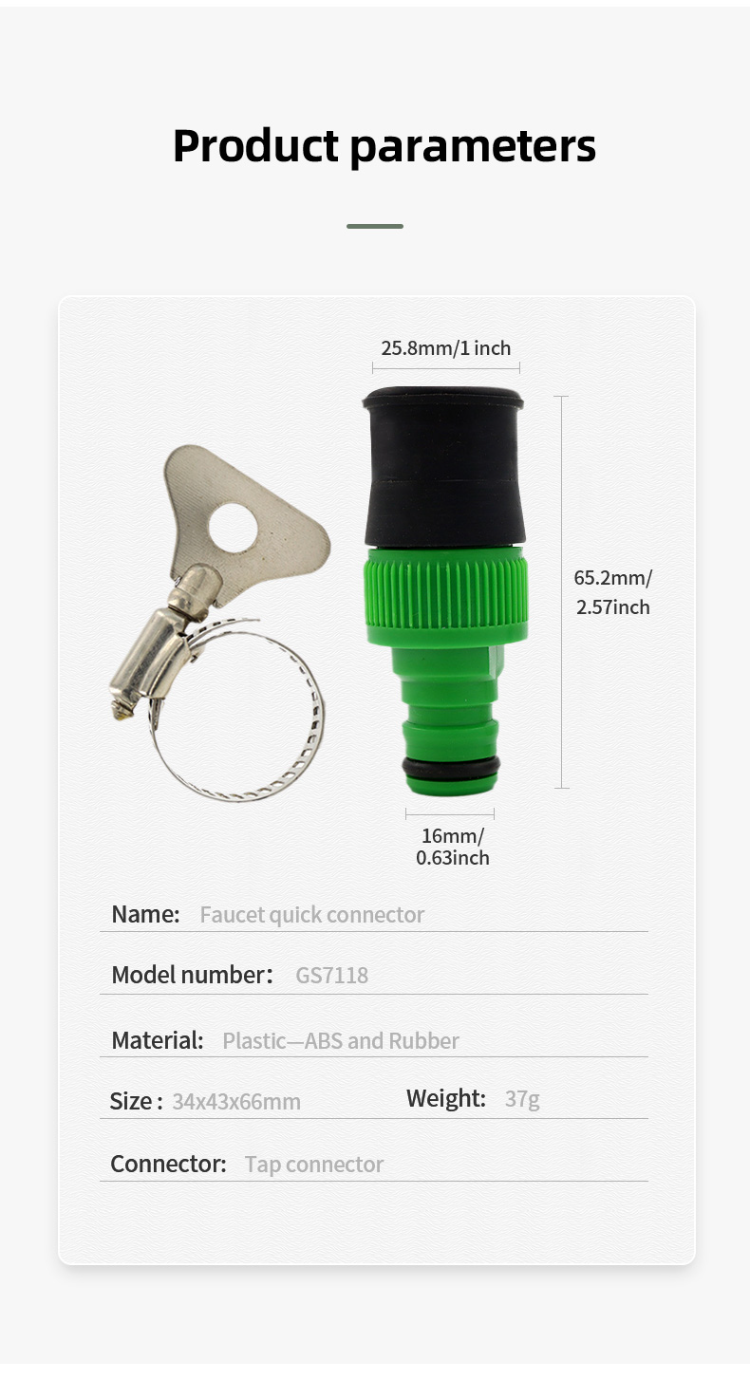 Buy Wholesale China Gesu Universal Tap Adapter For Garden Hose Pipe ...