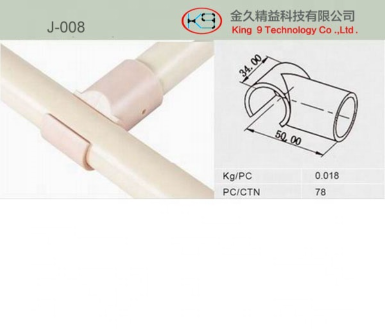 Buy China Wholesale Factory Specialized Customize Pipe Fitting Plastic ...