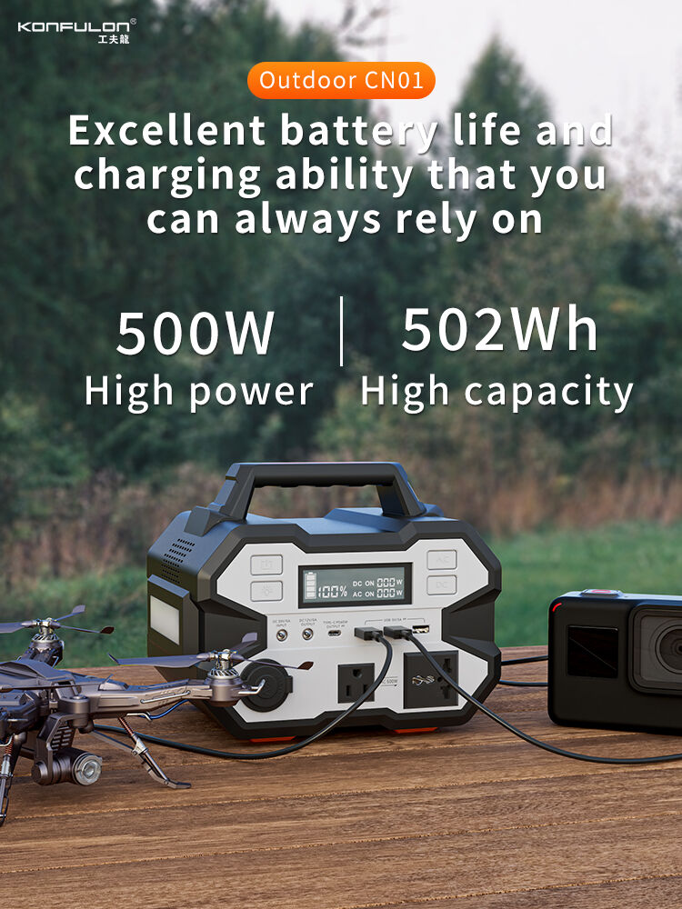 Buy Wholesale China Konfulon Hot Selling 500w Super Fast Charging ...