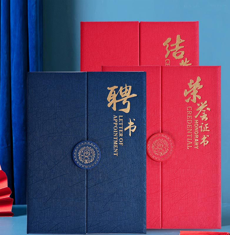 Buy Wholesale China Factory Custom Leather Trifold Certificate Holder ...