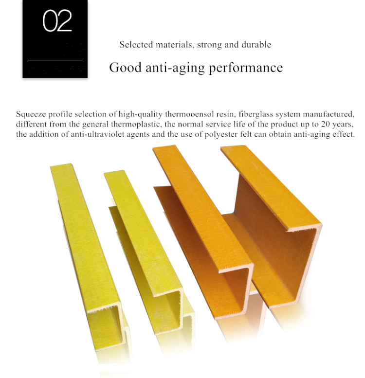 Buy Wholesale China High Quality Frp Pultruded Ladder Channel H/i For ...