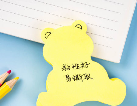 Buy Wholesale China School Stationery Factory Wholesale Oem Odm 3 X 3 ...