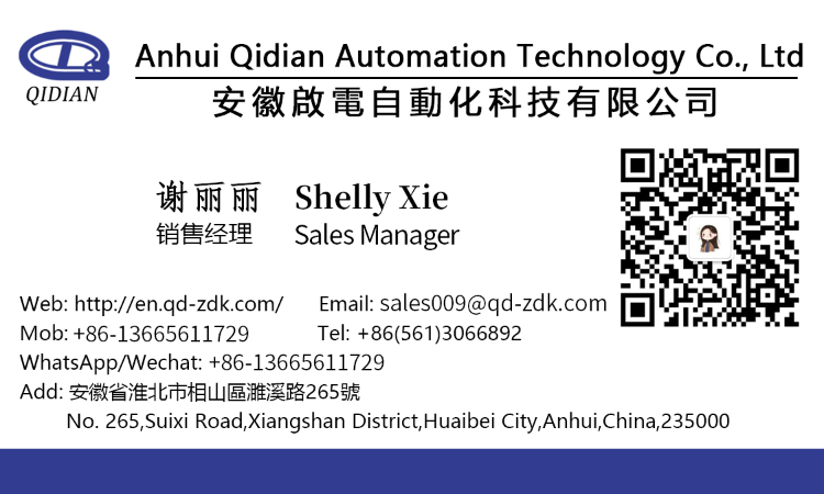 Bulk Buy China Wholesale Qdf70b Factory -10kpa-10kpa 4-20ma 0-10v Wind Differential Pressure ...