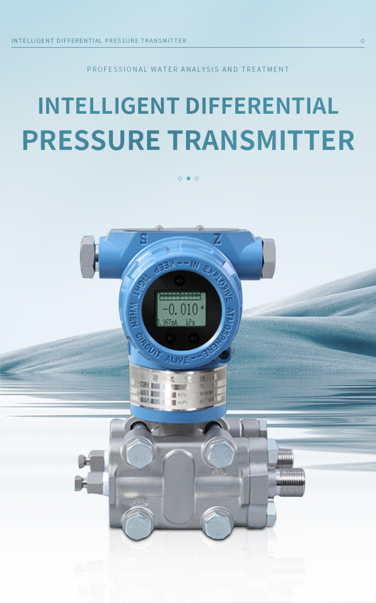 Bulk Buy China Wholesale Monocrystalline Silicon Capacitive Sensor 4-20ma Anticorrosive ...