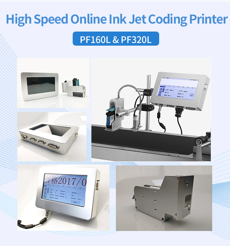 Buy Wholesale China 7inch Touch Screen Tij Inkjet Printer Online ...