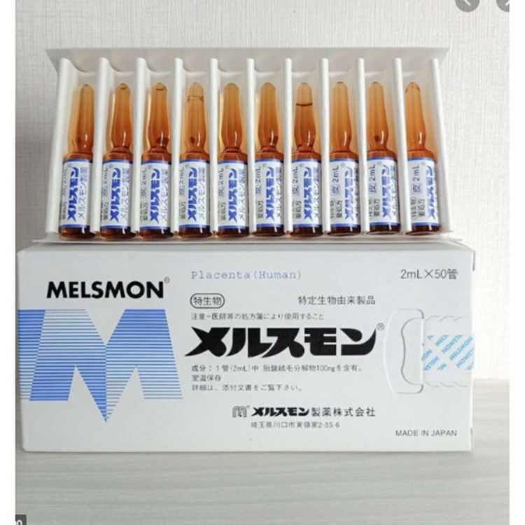 Buy Wholesale China Jbp Curacen 2ml*50 Human Placenta Extract Laennec ...