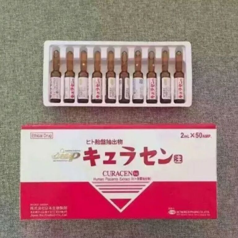 Buy Wholesale China Jbp Curacen 2ml*50 Human Placenta Extract Laennec ...