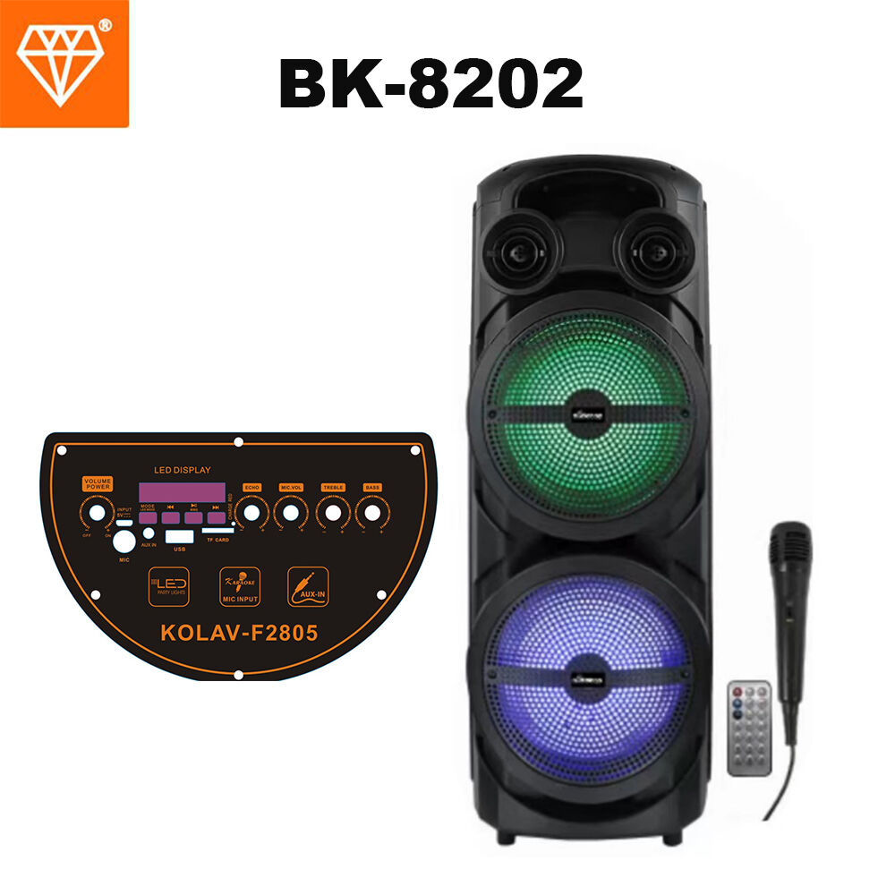 Buy Wholesale China Diamond Bk-8202 Wholesale Price Dual 8 Inch 30 ...