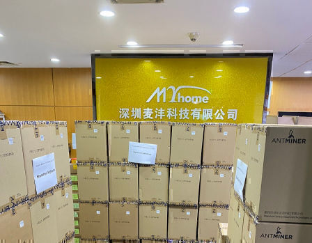 Fast Roi New Goldshell Ka Box Home Kaspa Miner 1.18th/s 400w Profitable ...