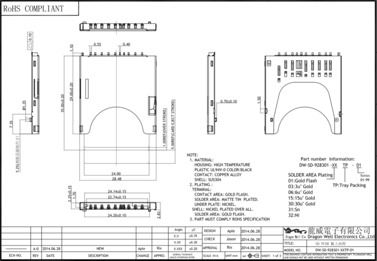 Buy Wholesale China Factory High Quality Black Sd Card Connector H:2 ...