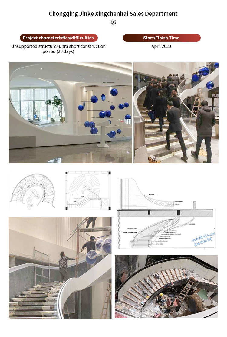 Curved/arc Spiral Staircase, Indoor Staircase,luxury Modern Home ...