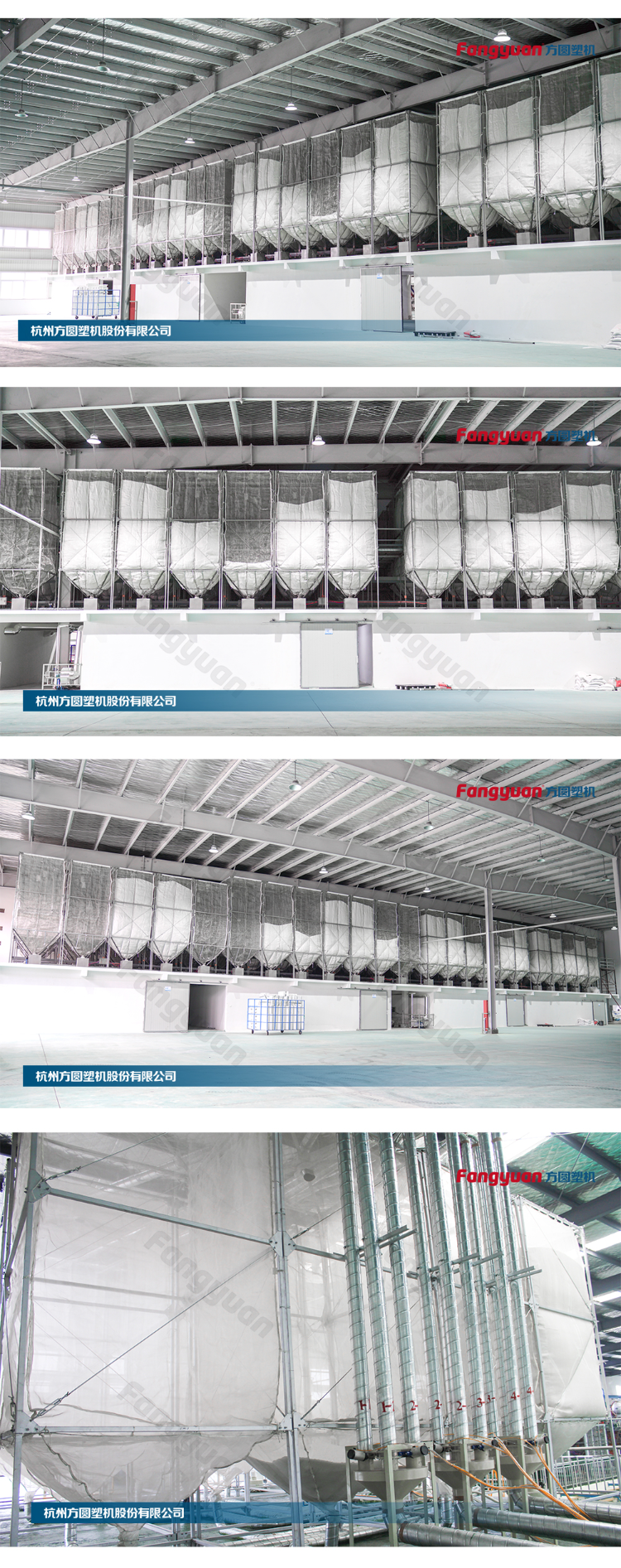 Fangyuan Widely Used Eps Polystyrene Beads Storage Silo System - China ...