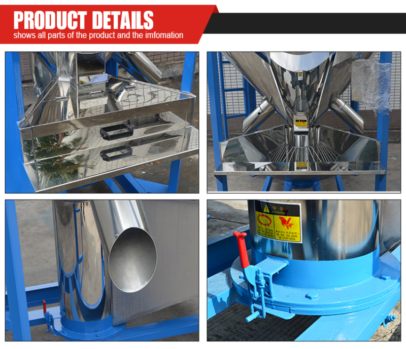 Vertical Resin Plastic Particle Screw Mixer Raw Material Plastic ...