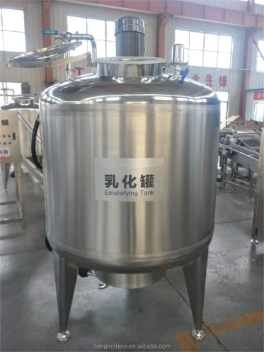 Bulk Buy China Wholesale 100l - 2000l Small High Shear Mixer Tank ...