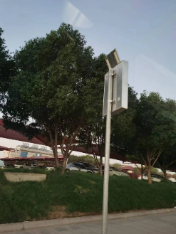 Buy China Wholesale Mic Construction Work Led Arrow Flashing Light ...