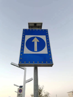 Buy China Wholesale Mic Construction Work Led Arrow Flashing Light ...