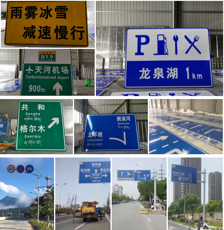 Traffic Signal Light Portable Cross Road Temporary Smart Traffic Light ...