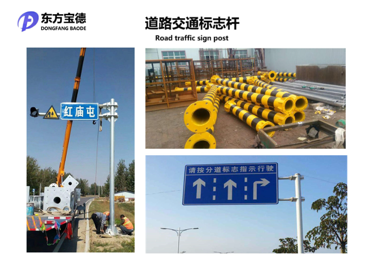 Customized High Road Out Door Used Traffic Light Octagonal Signal Pole ...
