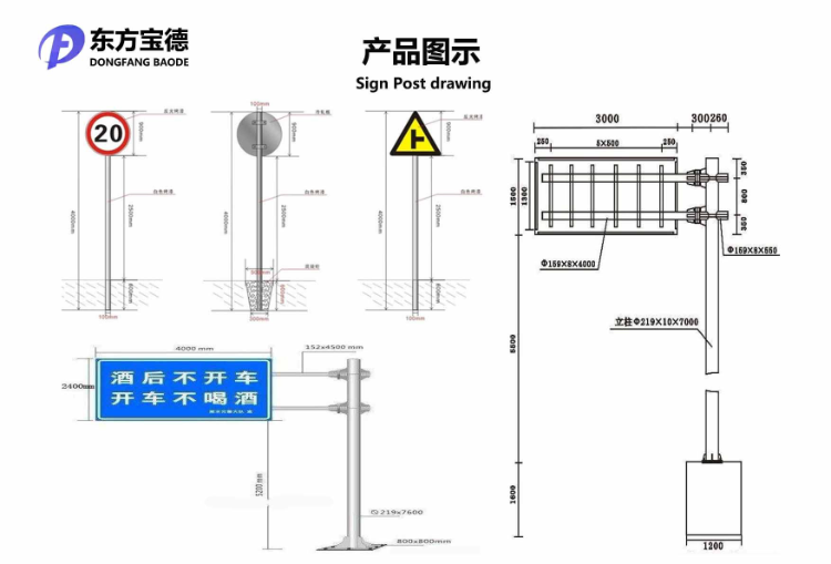 Customized High Road Out Door Used Traffic Light Octagonal Signal Pole ...