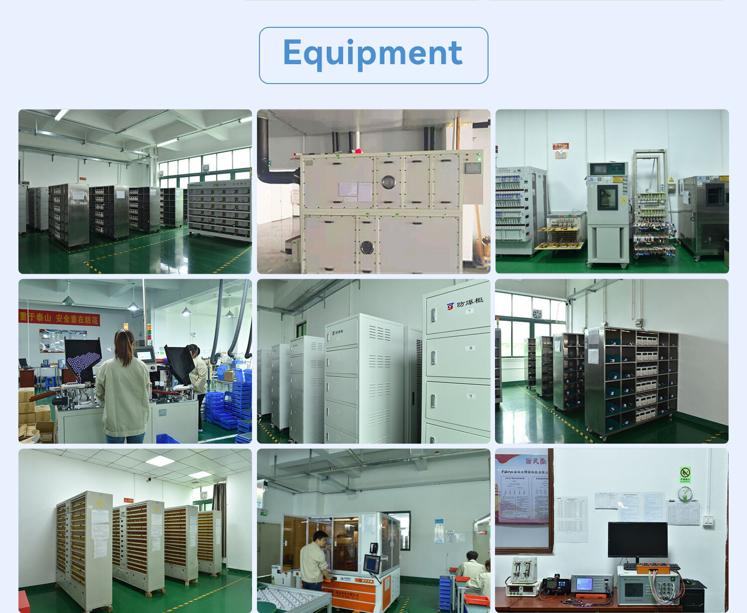 Factory Manufacturer Home Solar Battery Rack Energy System 48v 100ah 4 ...