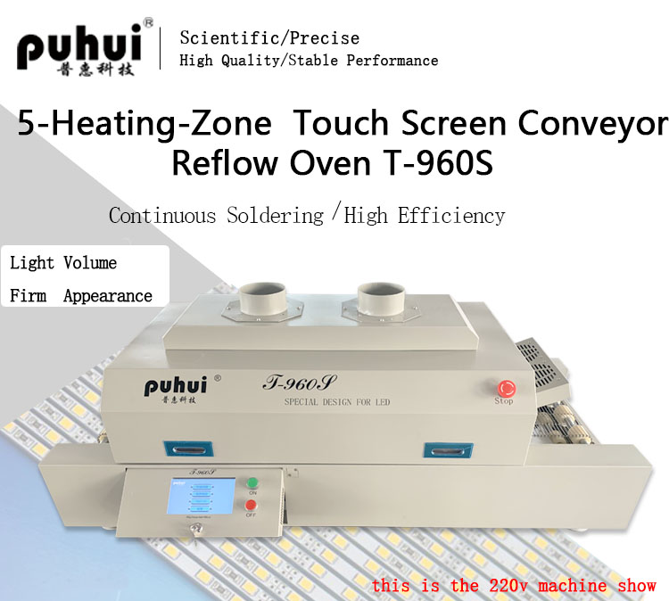 Buy Wholesale China Puhui New Arrival Channel Smt Welding Equipment Full Hotair Convection ...