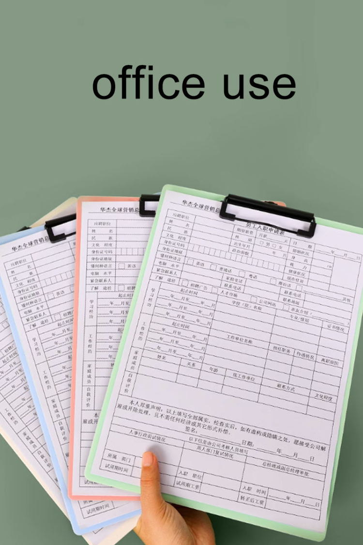 Wholesale A4 A5 Hardboard Clipboard A4 File Folder Clip Board Storage ...